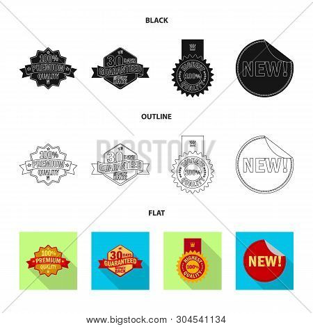 Stock Vector New Sticker, New Offer Sticker, New Product Sticker, New ...