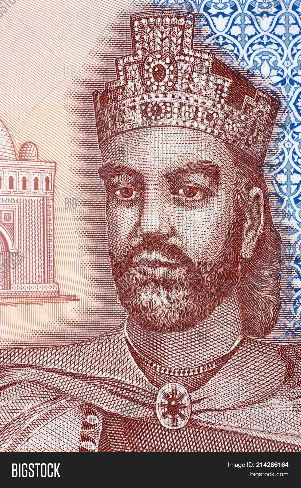 Ismail Samani Portrait Image & Photo (Free Trial) | Bigstock