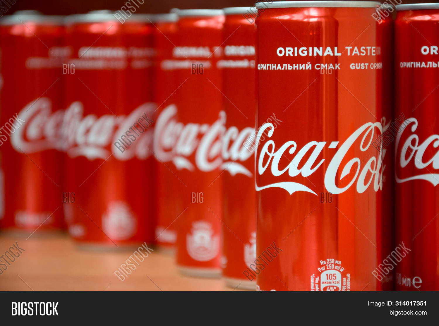 Coca-cola Logo Printed Image & Photo (Free Trial) | Bigstock
