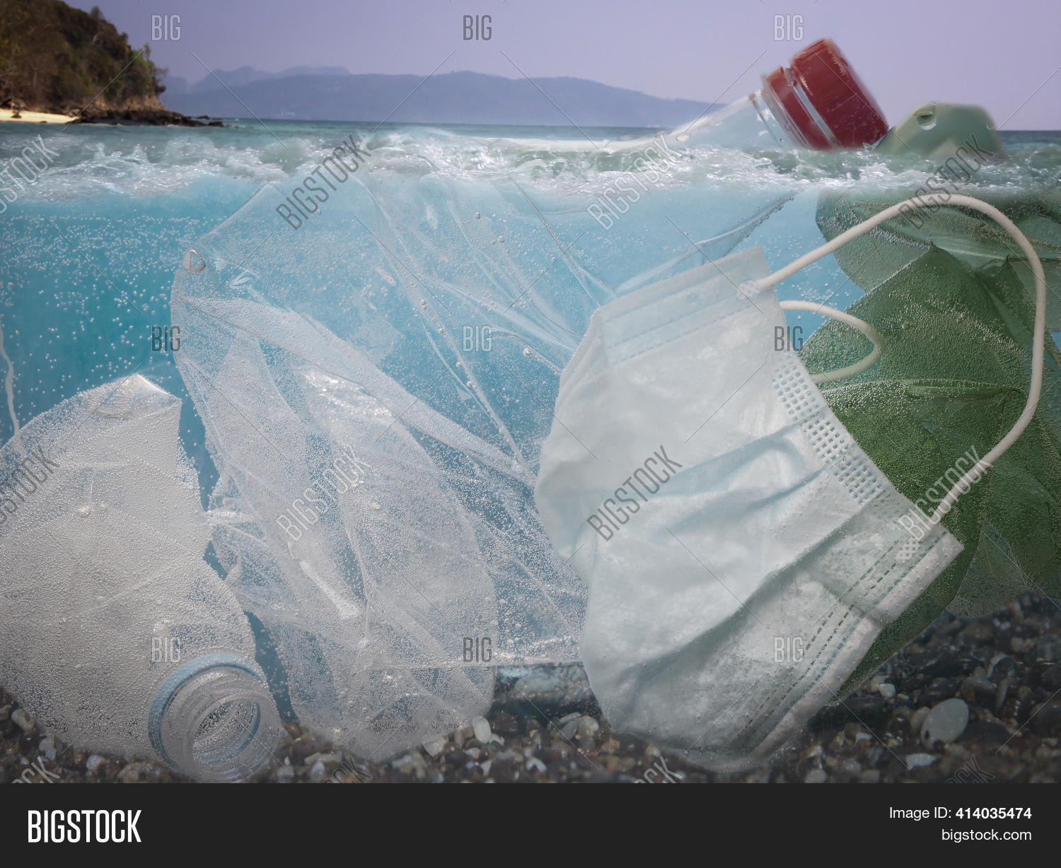 Garbage Sea. Image & Photo (Free Trial) | Bigstock
