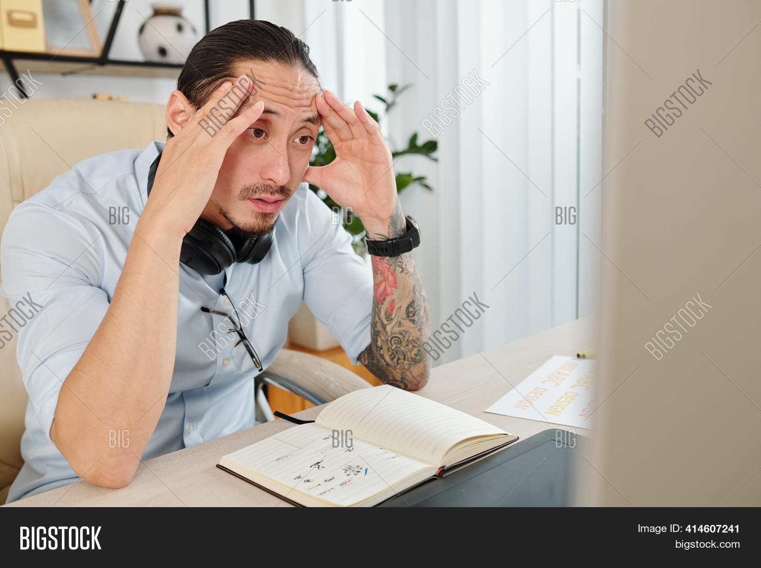 Shocked Graphic Image & Photo (Free Trial) | Bigstock