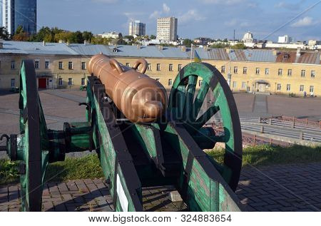 Built Russian Empire Image & Photo (Free Trial) | Bigstock