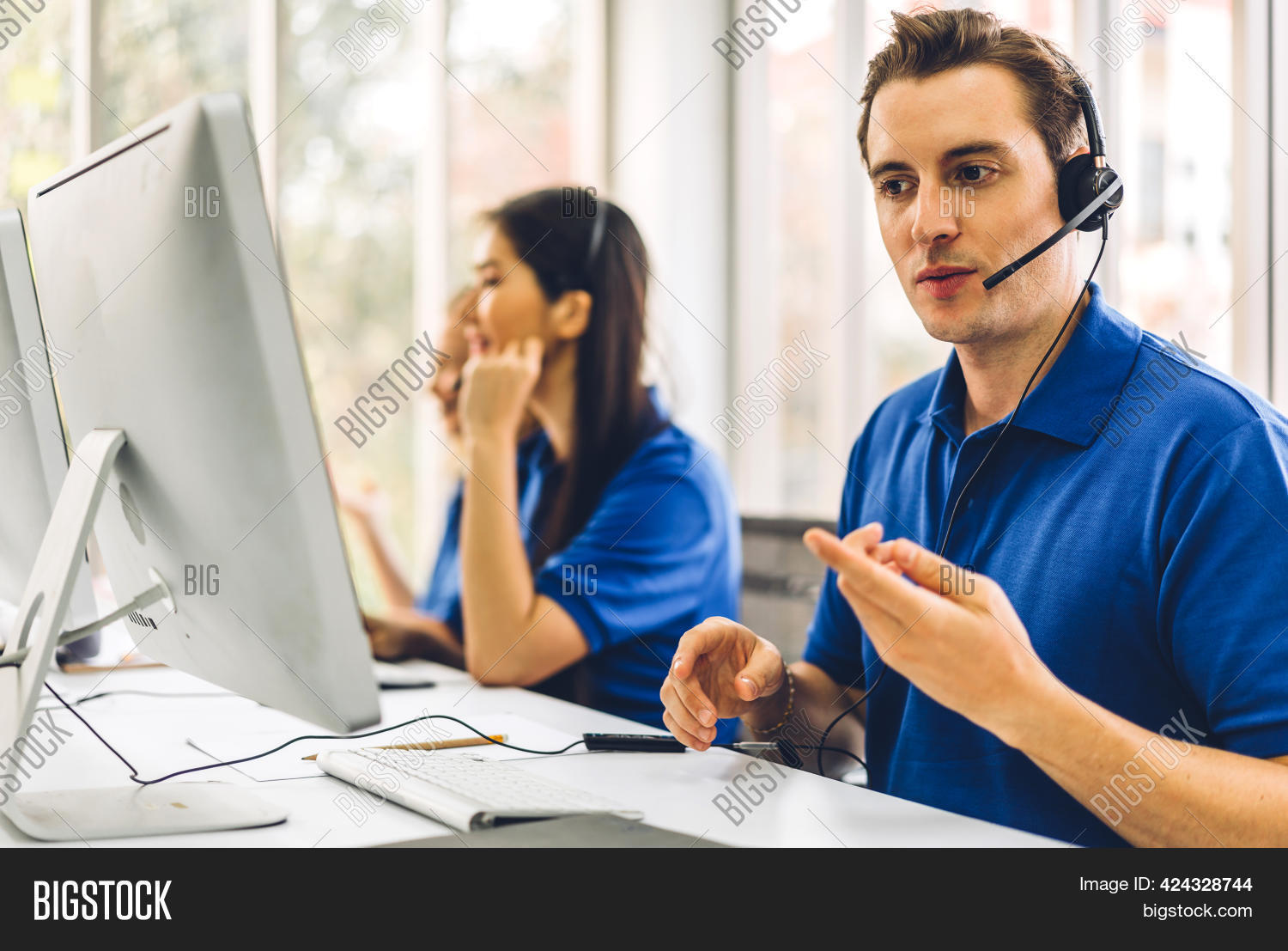 Group Happy Call Image & Photo (Free Trial) | Bigstock