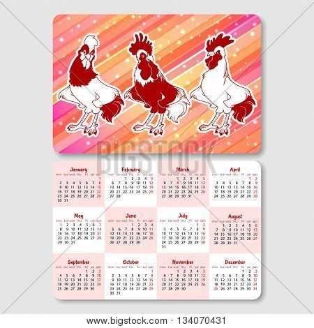 Calendar Rooster - Vector & Photo (Free Trial) | Bigstock