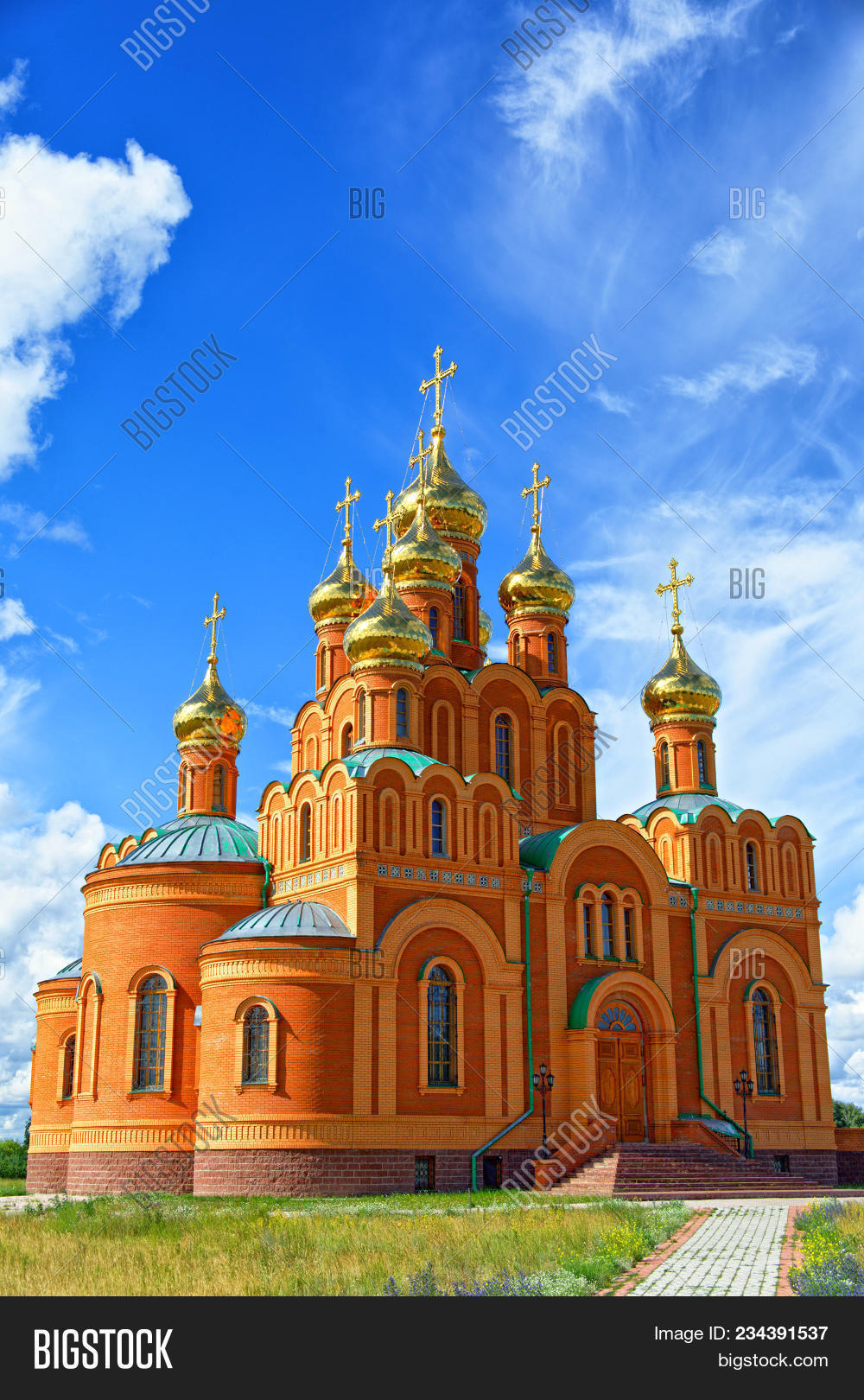 Orthodox Cathedral Image & Photo (Free Trial) | Bigstock