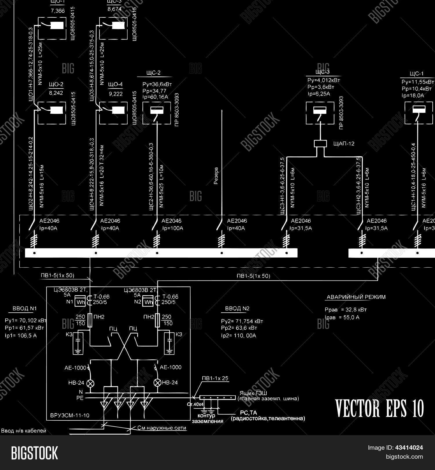 Electric Scheme Vector & Photo (Free Trial) | Bigstock