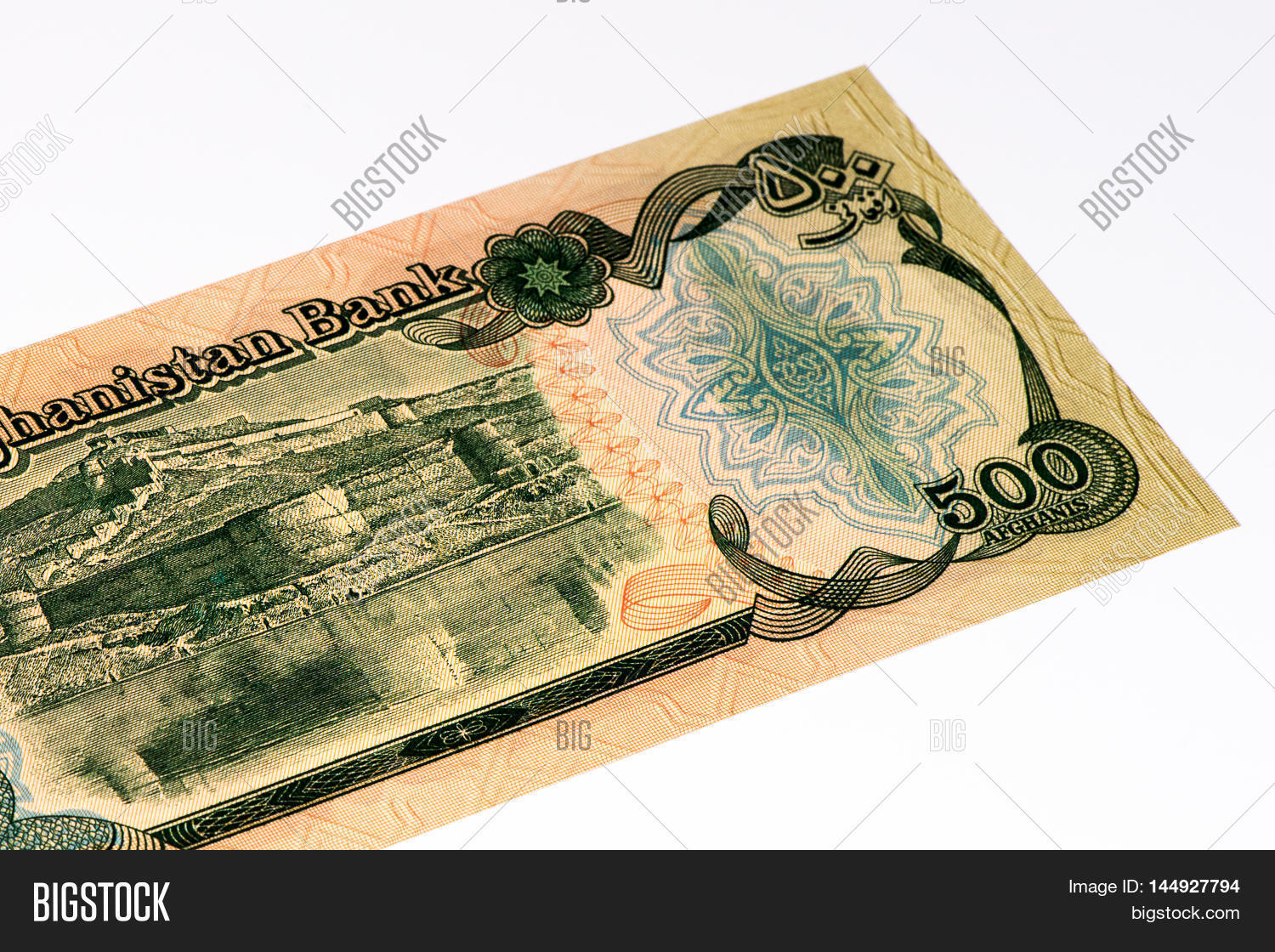 500 Afghani Bank Note Image & Photo (Free Trial) | Bigstock