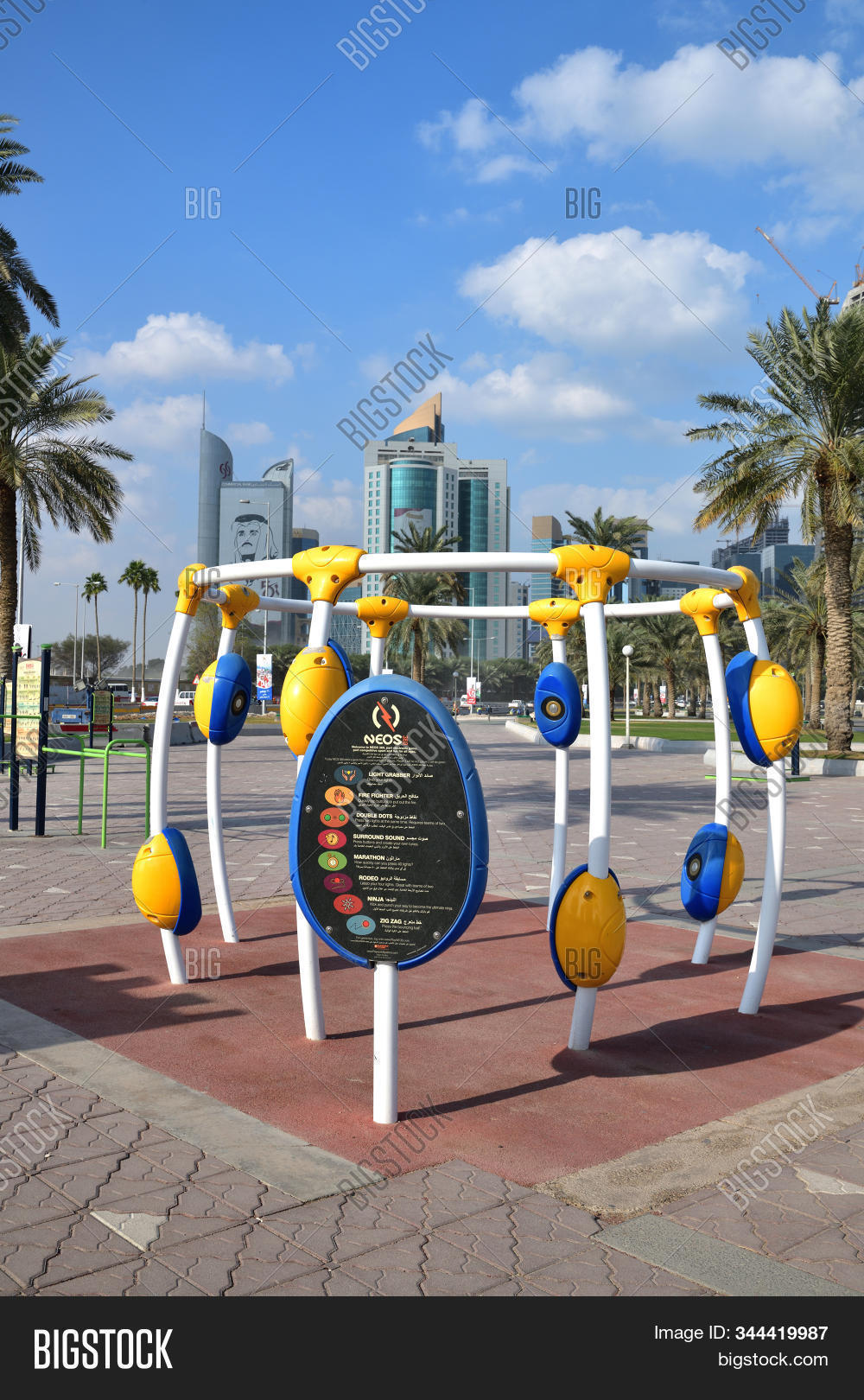 Doha, Qatar - Nov 21. Image & Photo (Free Trial) | Bigstock