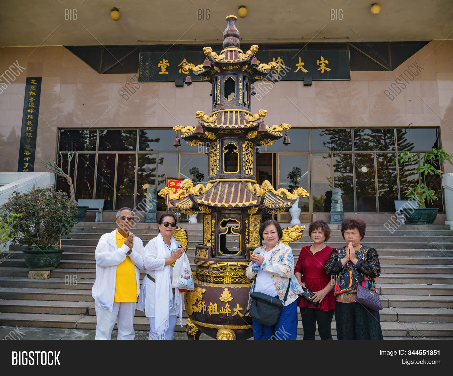 Shantou/china-01 April Image & Photo (Free Trial) | Bigstock