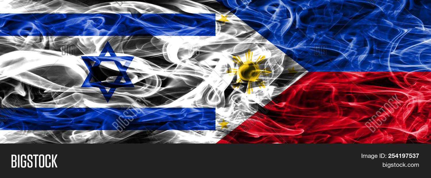 Israel Vs Philippines Image & Photo (Free Trial) | Bigstock