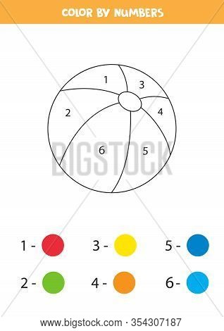 Color Cartoon Toy Vector & Photo (Free Trial) | Bigstock