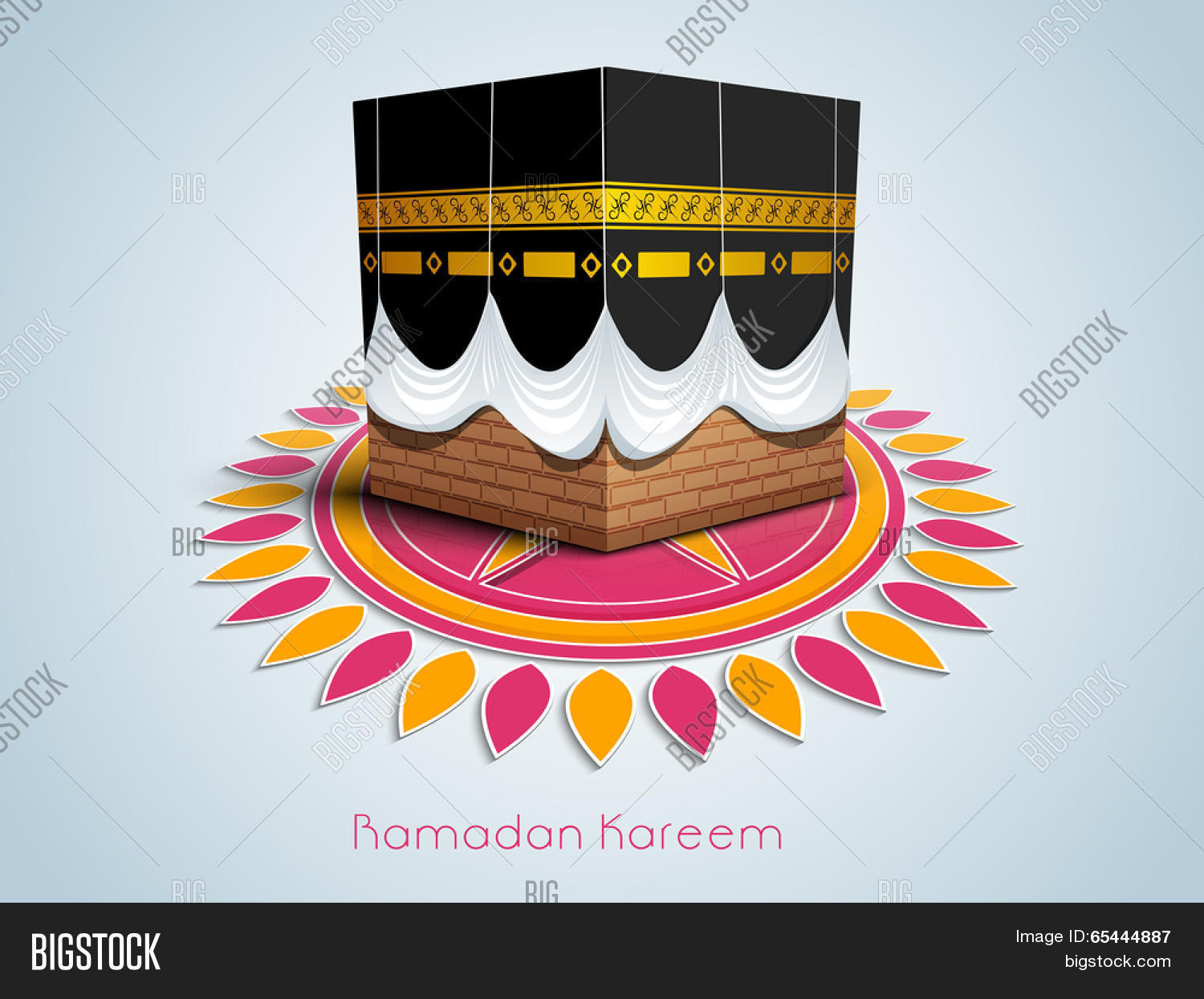 Illustration Qaba Vector & Photo (Free Trial) | Bigstock