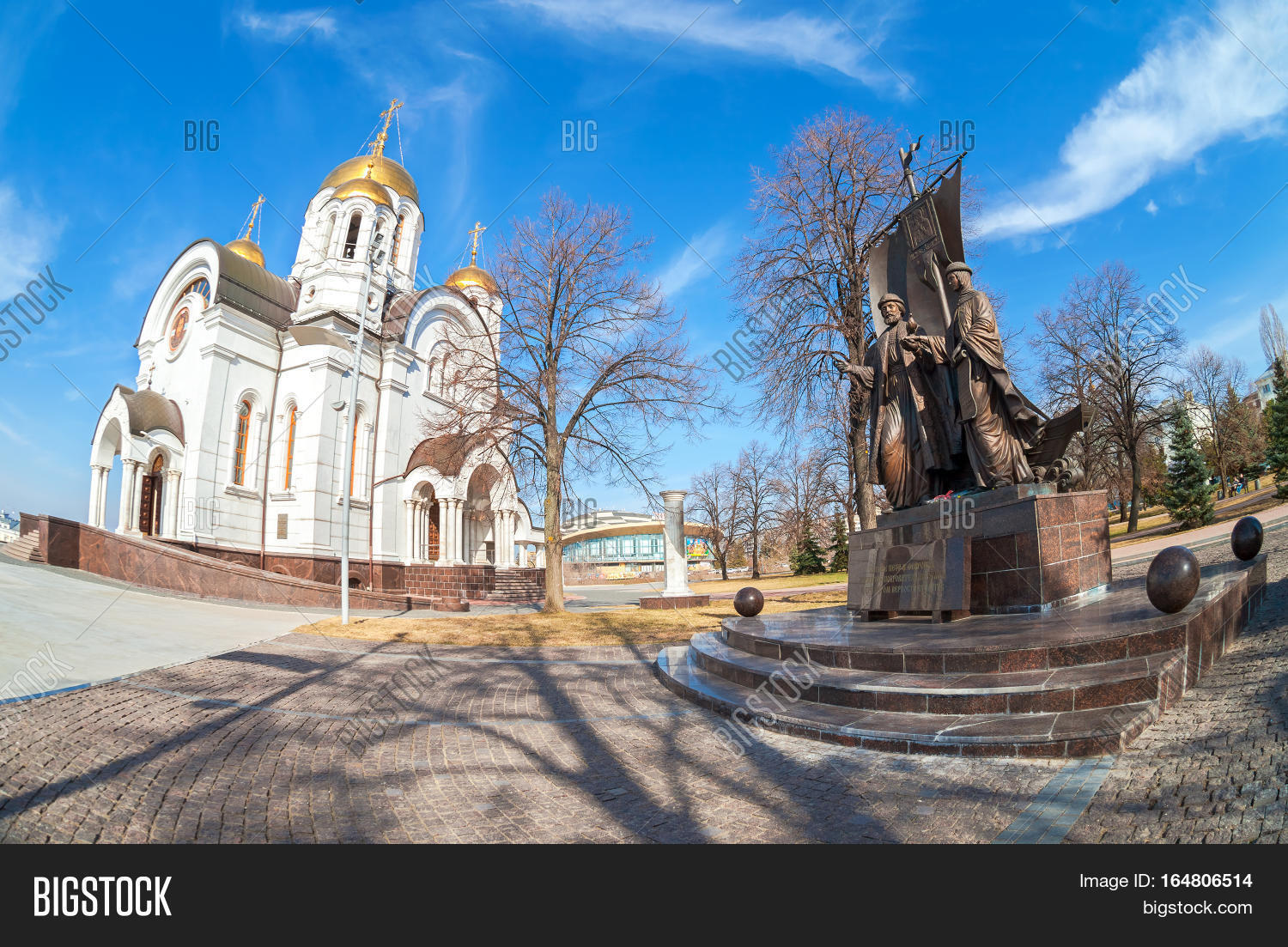 SAMARA RUSSIA - APRIL Image & Photo (Free Trial) | Bigstock