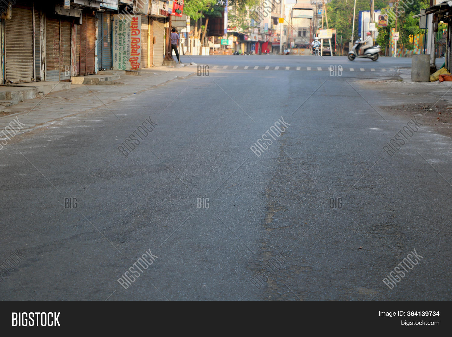 City Valsad, State Image & Photo (Free Trial) | Bigstock