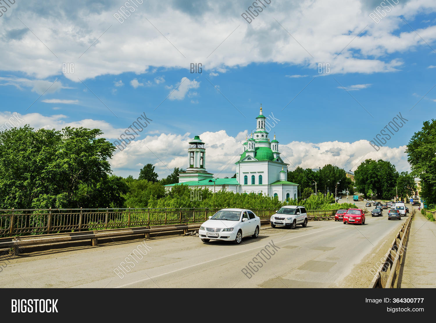 Alapayevsk, Russia - Image & Photo (Free Trial) | Bigstock