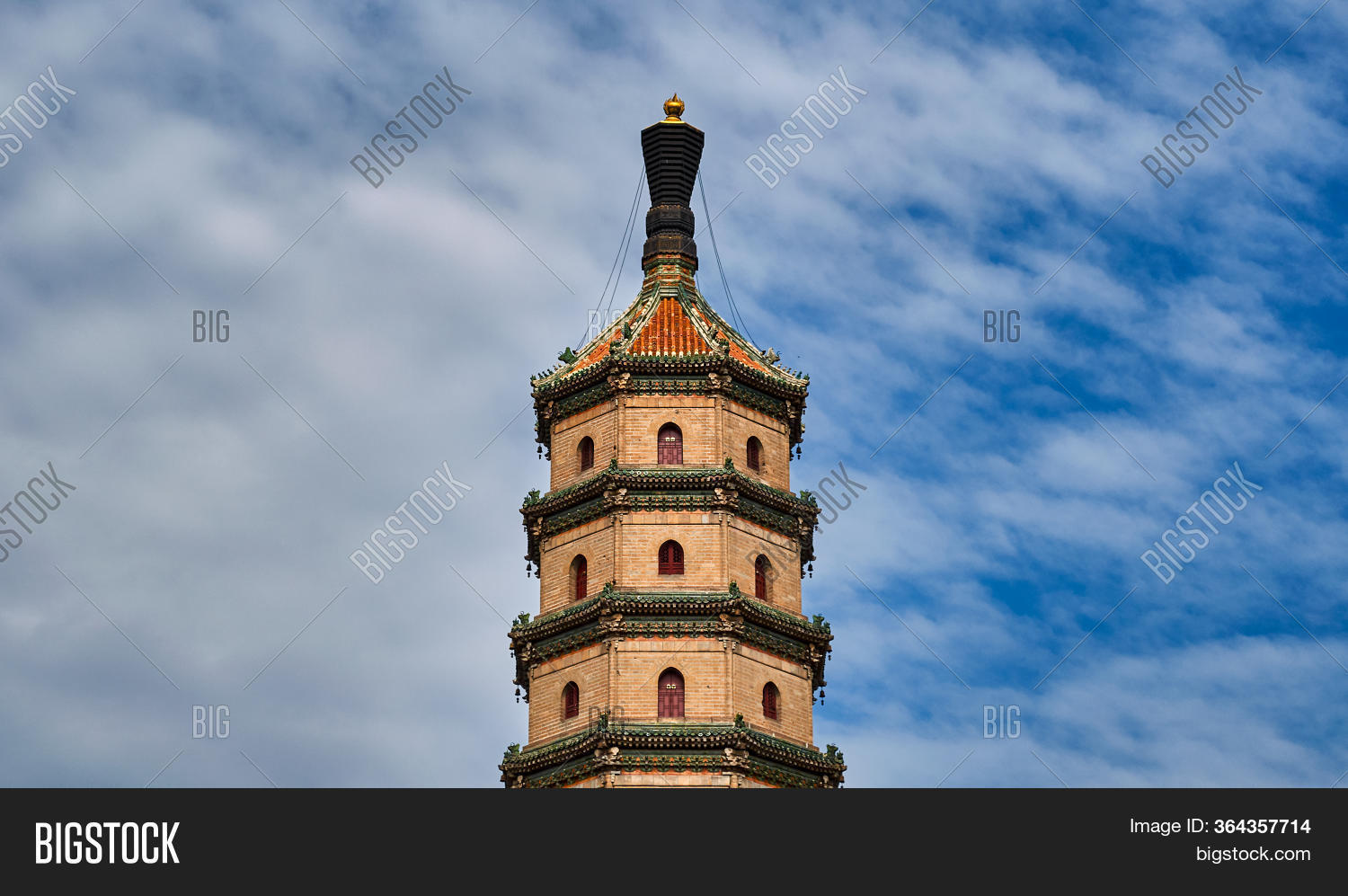 Glazed Octagonal Image & Photo (Free Trial) | Bigstock