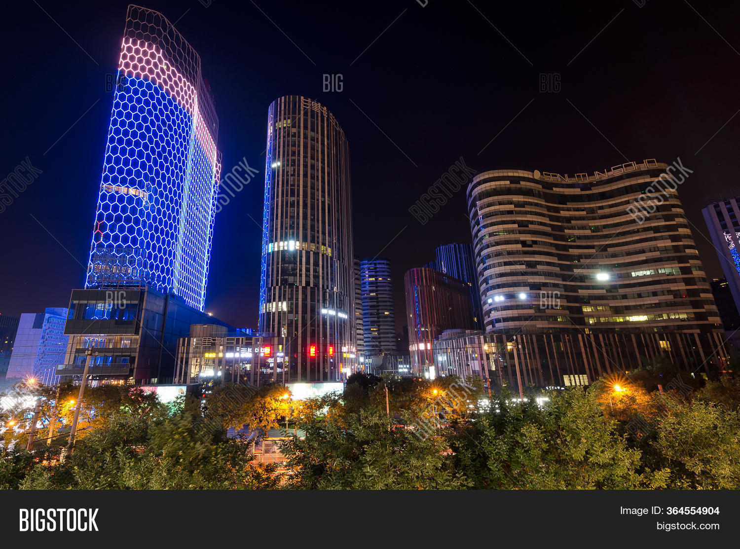Beijing / China - July Image & Photo (Free Trial) | Bigstock
