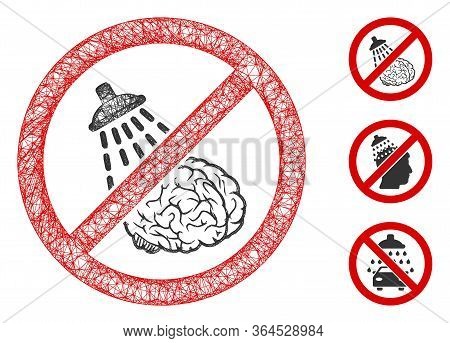Mesh No Brain Washing Vector & Photo (Free Trial) | Bigstock