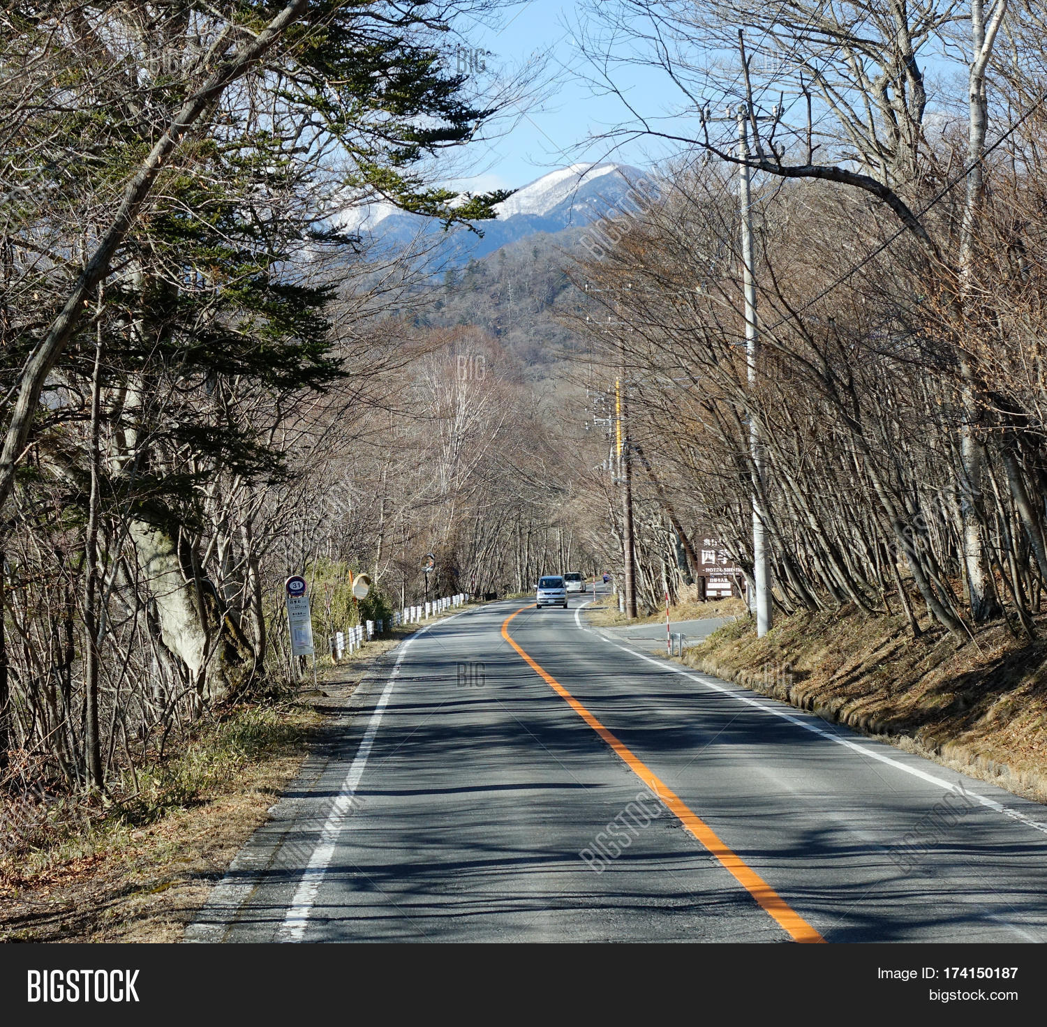 Mountain Road Nikko, Image & Photo (Free Trial) | Bigstock