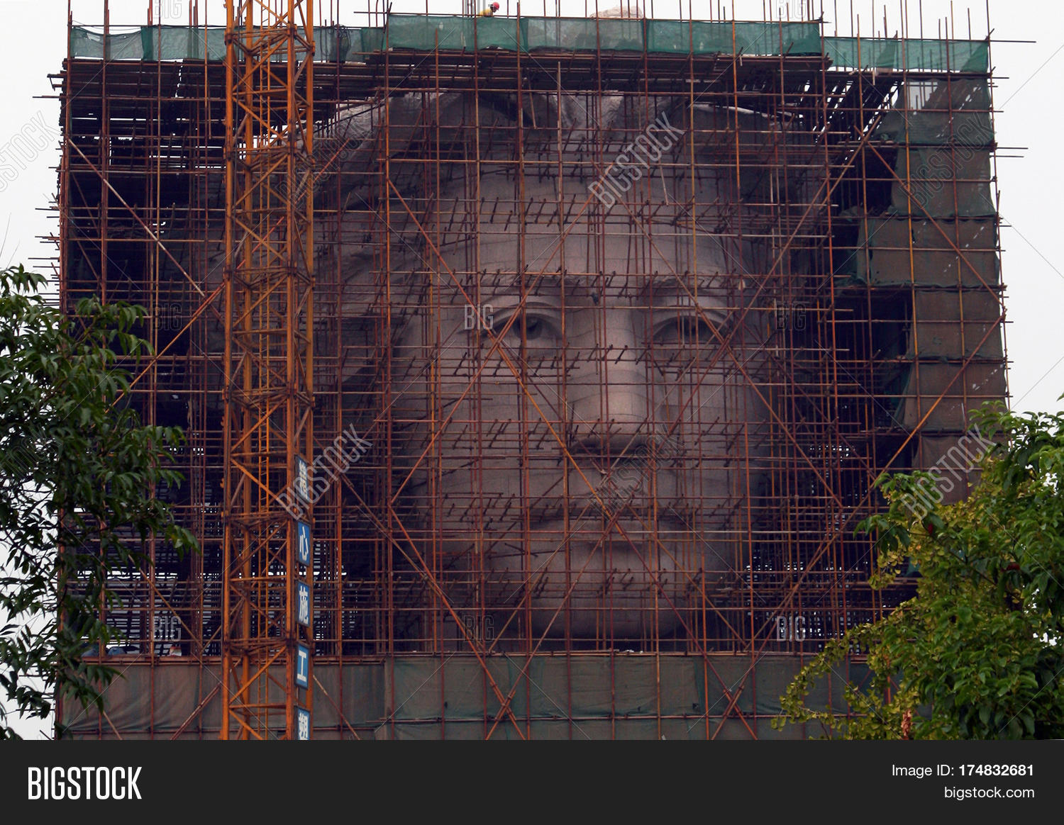 Hunan Province, China Image & Photo (Free Trial) | Bigstock