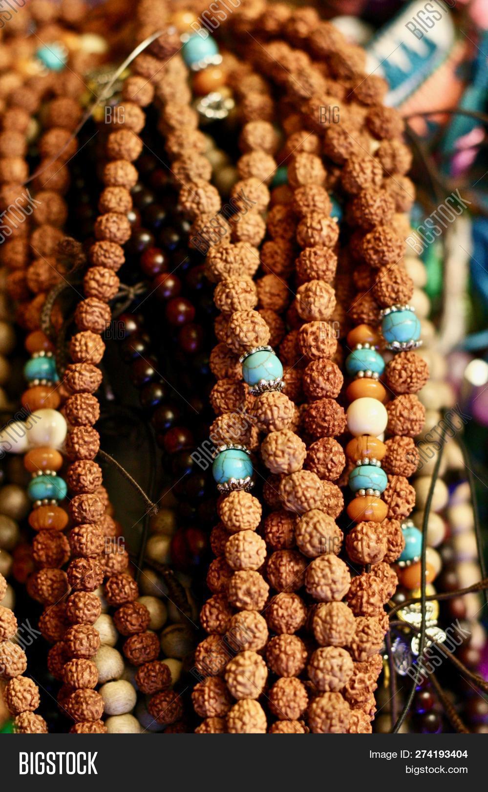 Rudraksha Seed Image & Photo (Free Trial) | Bigstock