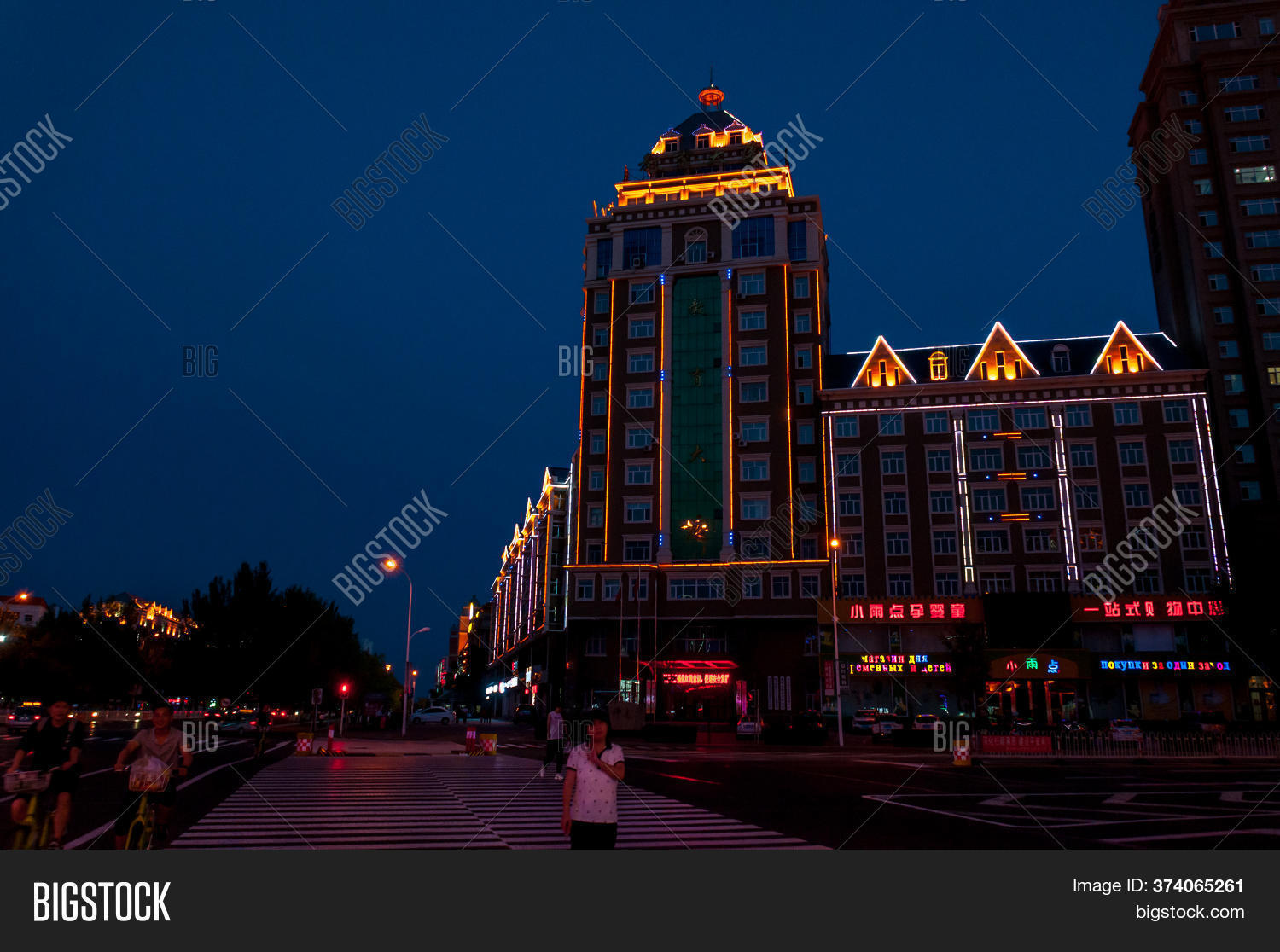 China, Heihe, July Image & Photo (Free Trial) | Bigstock