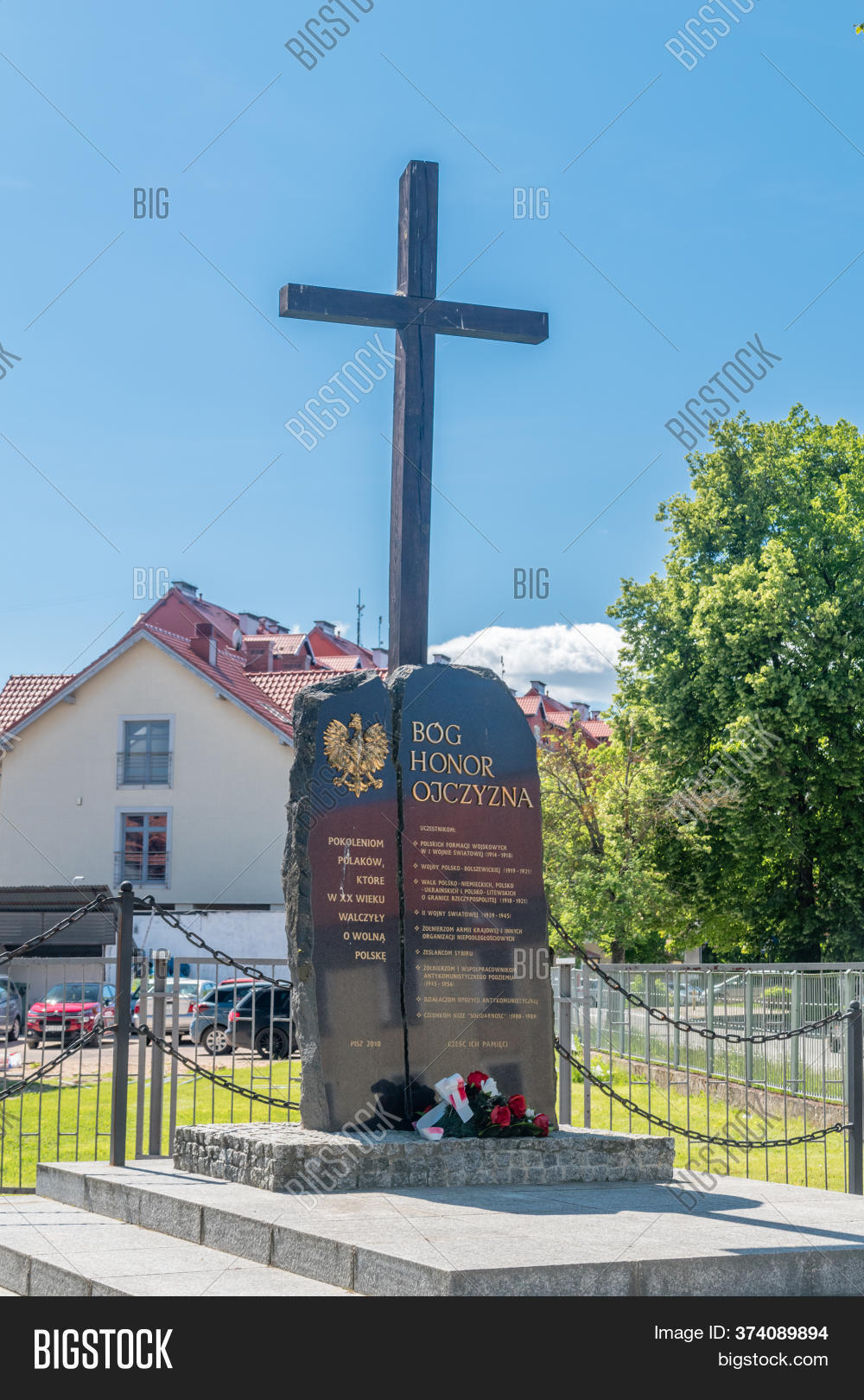 Pisz, Poland - June 1 Image & Photo (Free Trial) | Bigstock