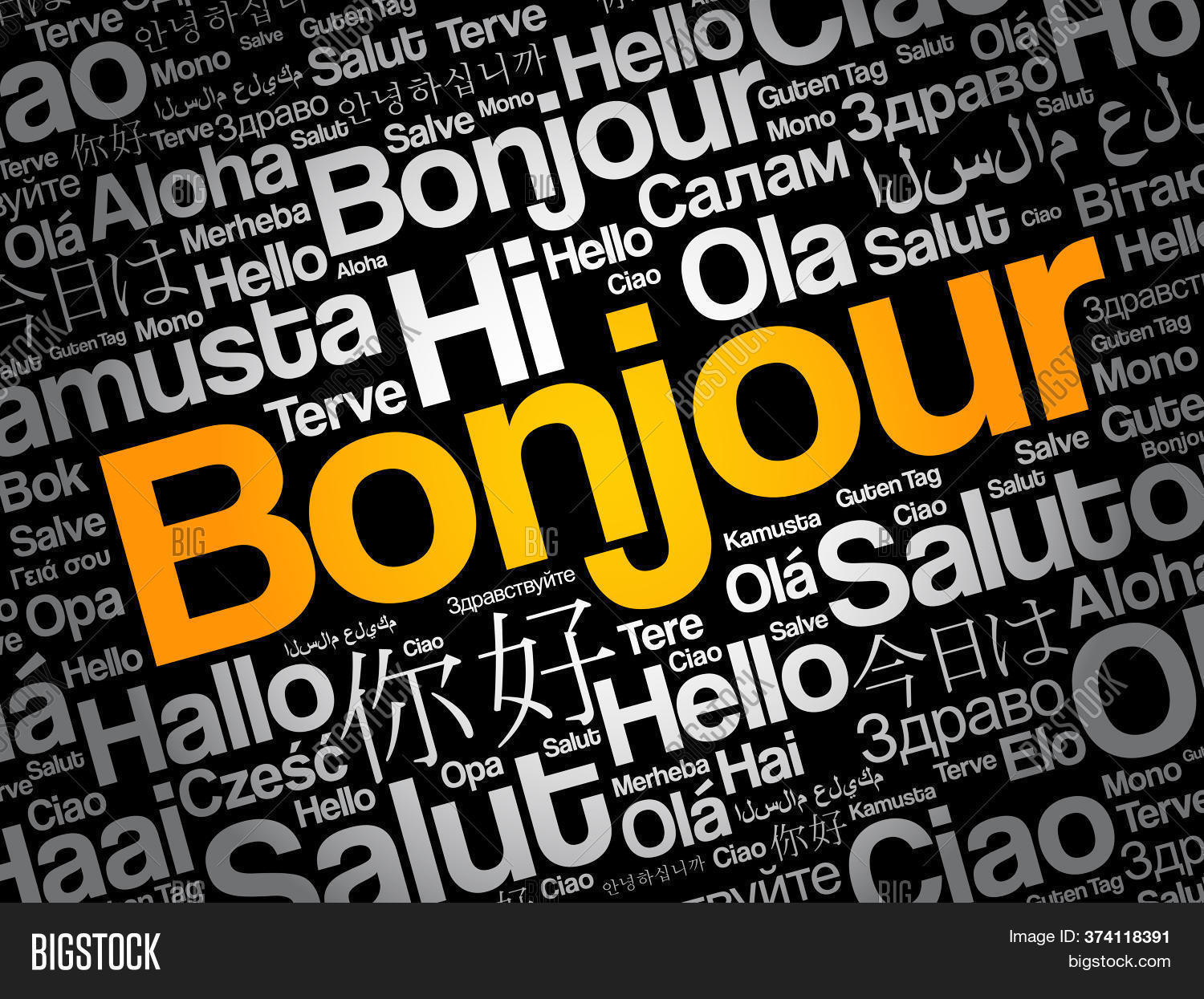 Bonjour (hello Image & Photo (Free Trial) | Bigstock