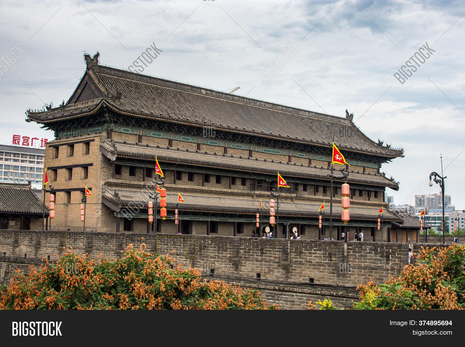 Xian City Walls Image & Photo (Free Trial) | Bigstock