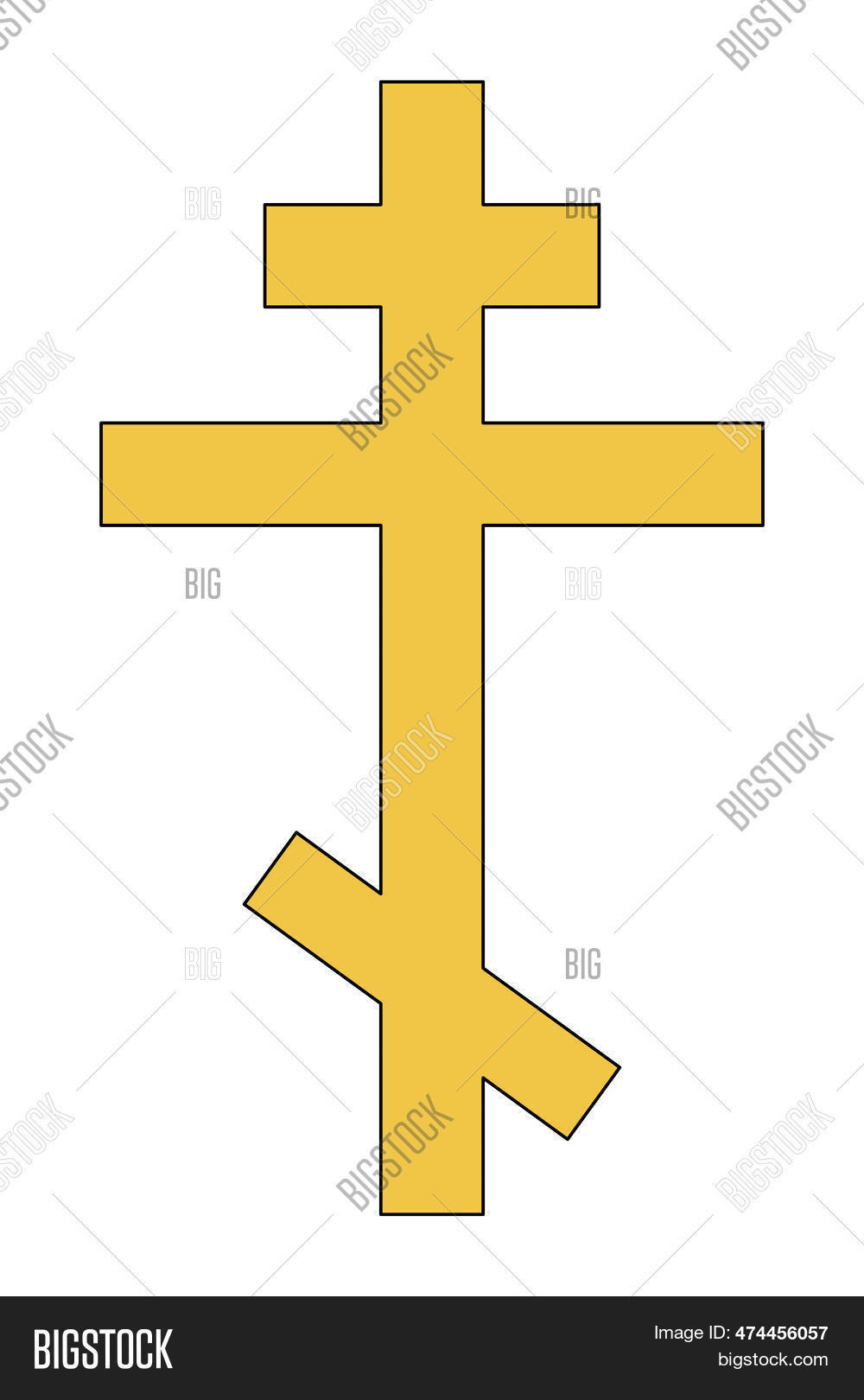 Russian Orthodox Cross Image & Photo (Free Trial) | Bigstock