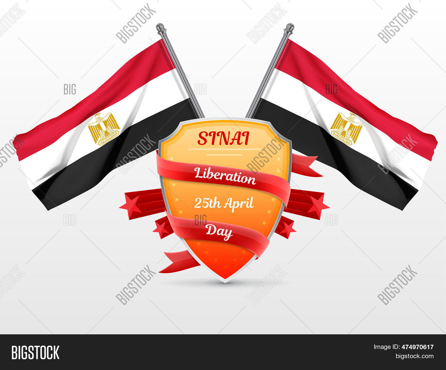 Sinai Liberation Day Image & Photo (Free Trial) | Bigstock
