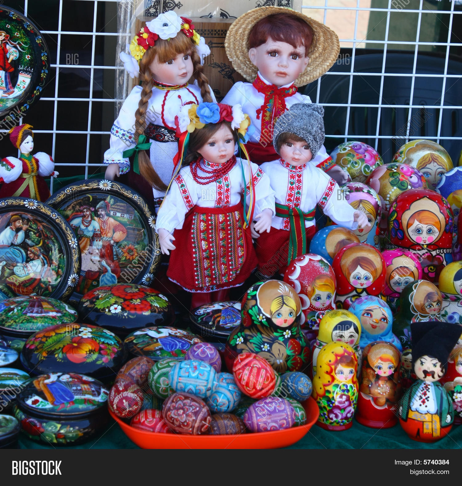 Ukrainian Souvenirs Image & Photo (Free Trial) | Bigstock