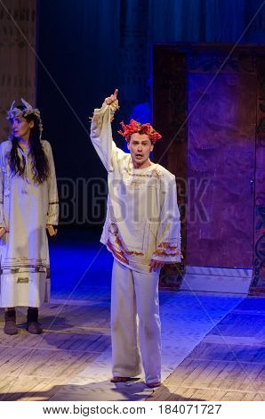 Dramatic Performance Image & Photo (Free Trial) | Bigstock