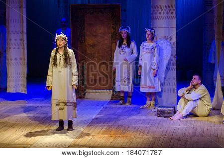 Dramatic Performance Image & Photo (Free Trial) | Bigstock