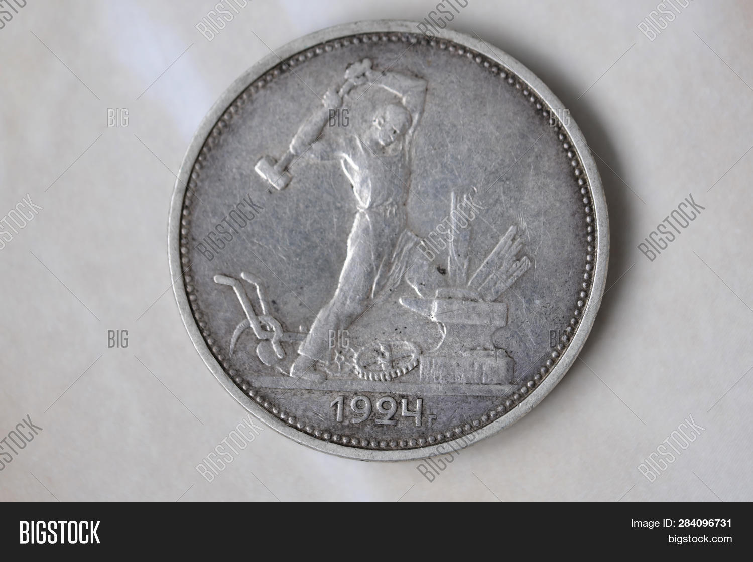 Silver Coin Soviet Image & Photo (Free Trial) | Bigstock
