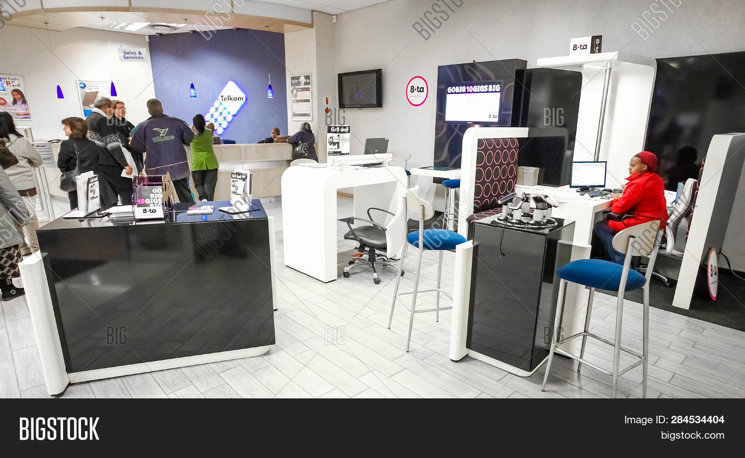 Inside Interior Mobile Image & Photo (Free Trial) | Bigstock