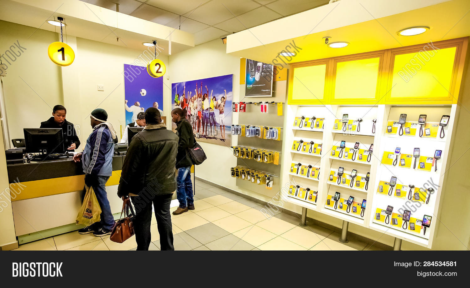 Inside Interior Mobile Image & Photo (Free Trial) | Bigstock