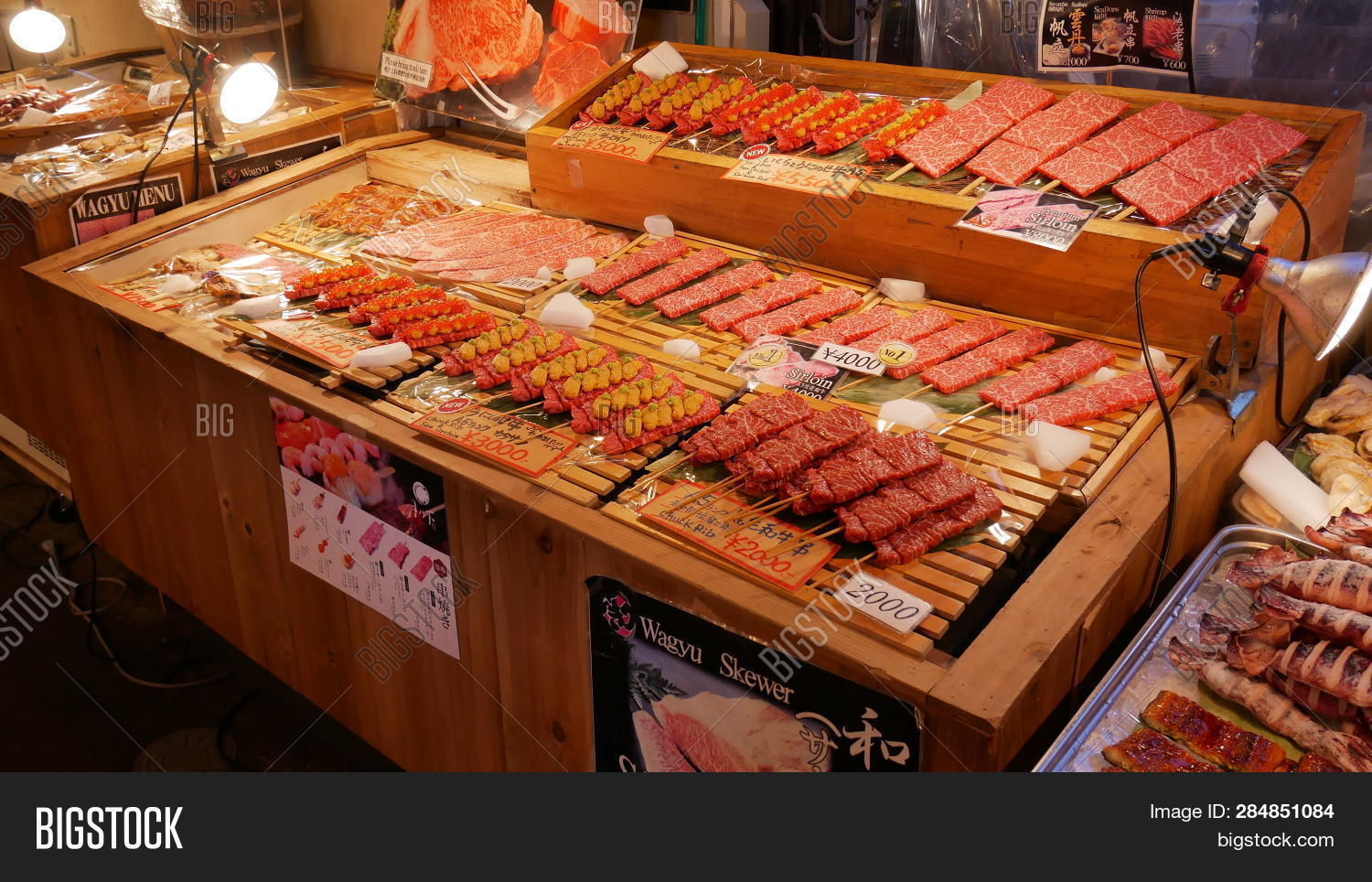 Tokyo, Japan - Image & Photo (Free Trial) | Bigstock