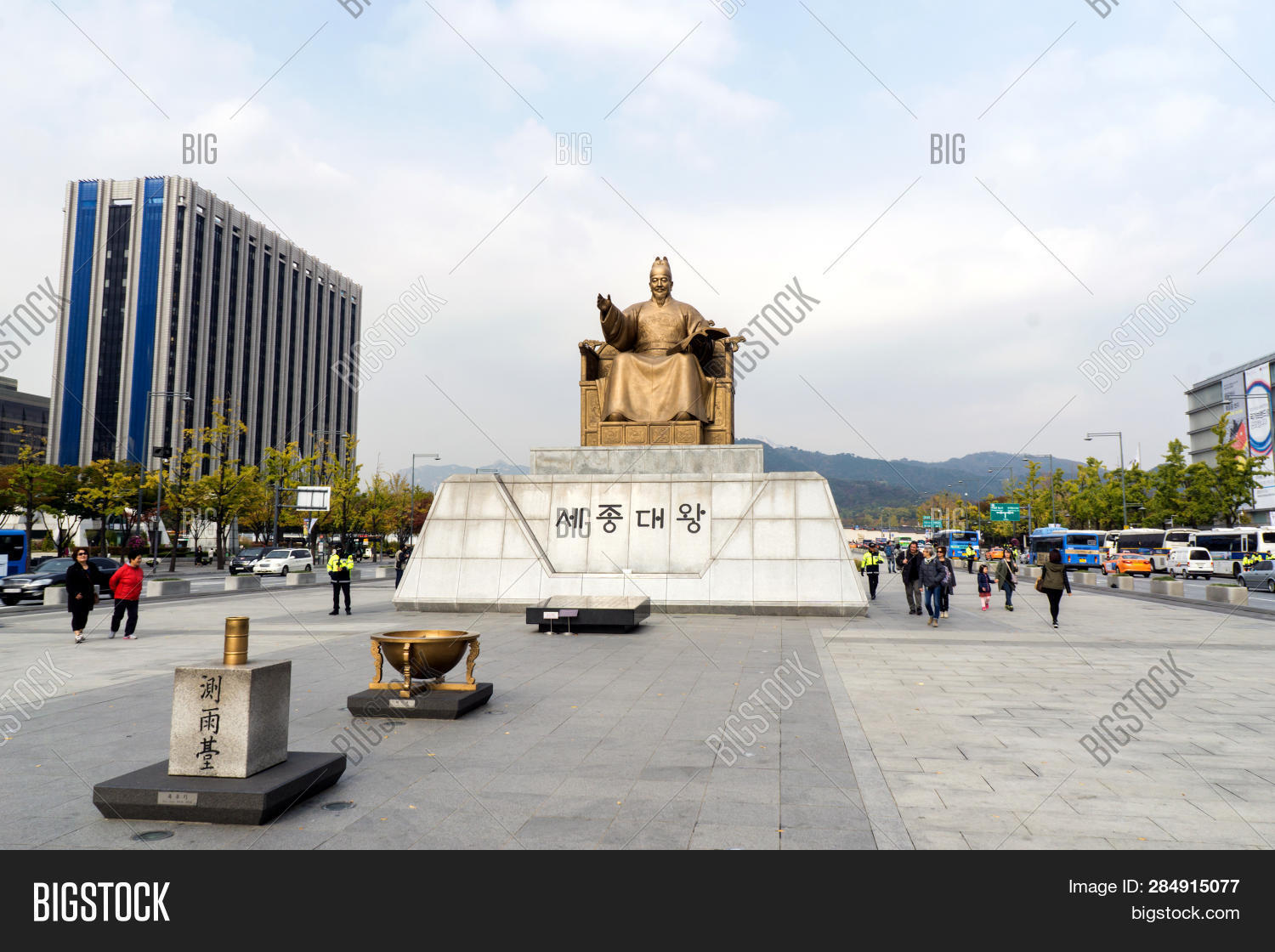 King Sejong Statue Image & Photo (Free Trial) | Bigstock