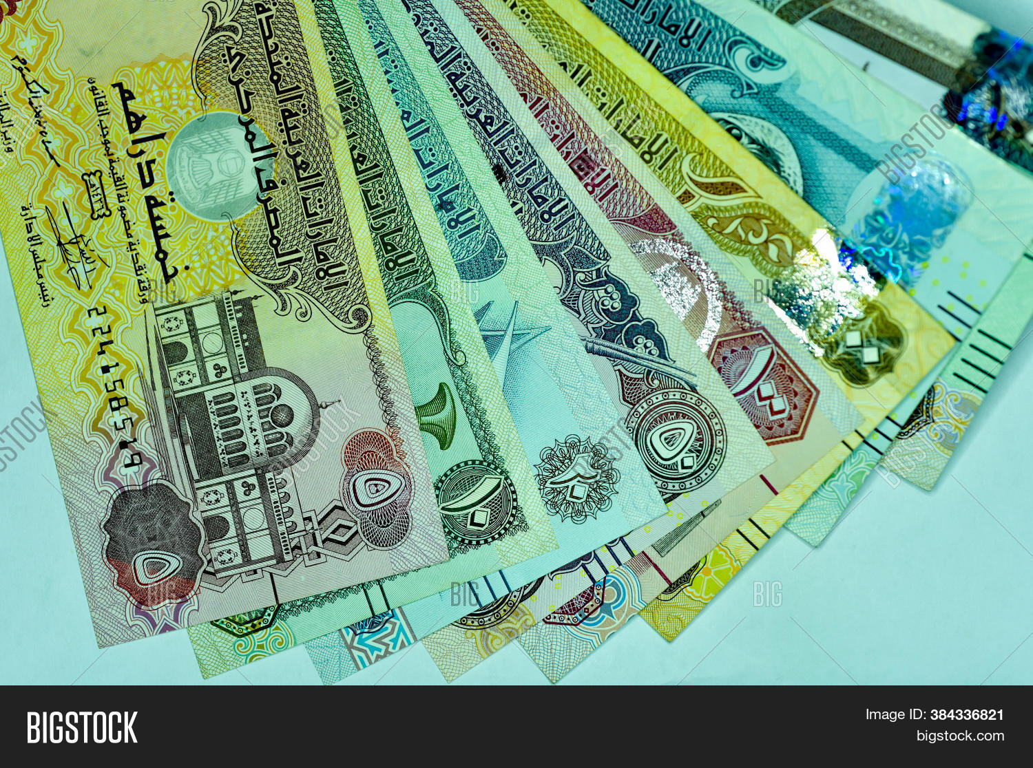 Close- United Arab Image & Photo (Free Trial) | Bigstock