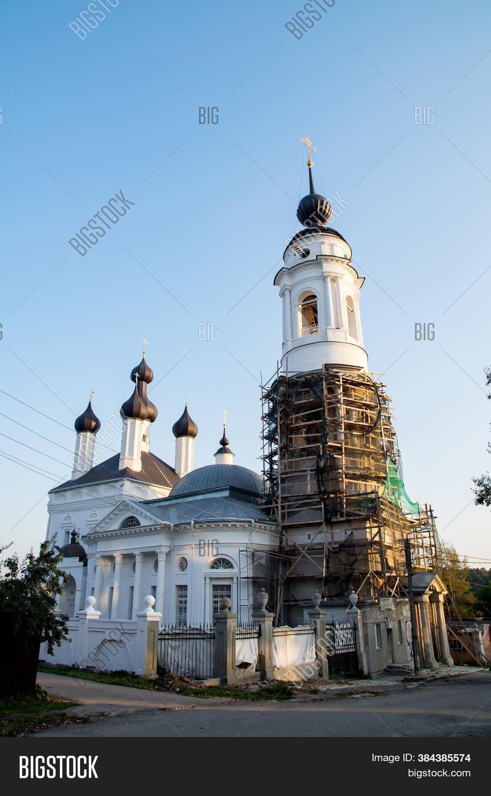 August 30, 2020, Image & Photo (Free Trial) | Bigstock