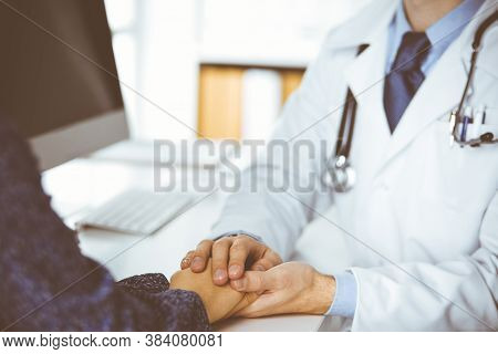 Friendly Red-beard Image & Photo (Free Trial) | Bigstock