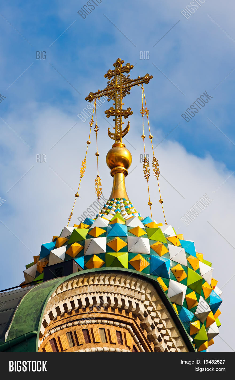 Golden Cross Russian Image & Photo (Free Trial) | Bigstock