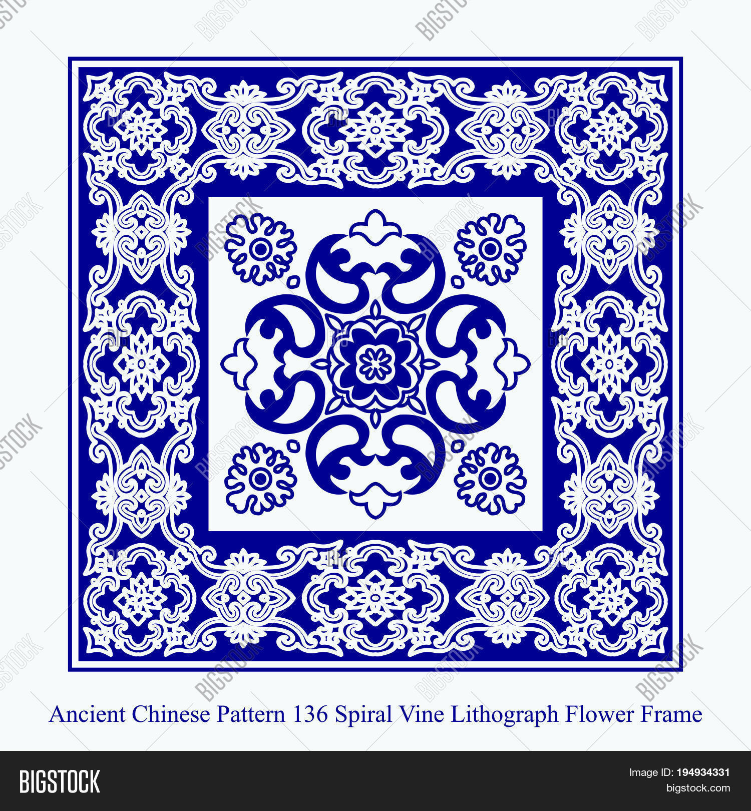 Ancient Chinese Vector & Photo (Free Trial) | Bigstock