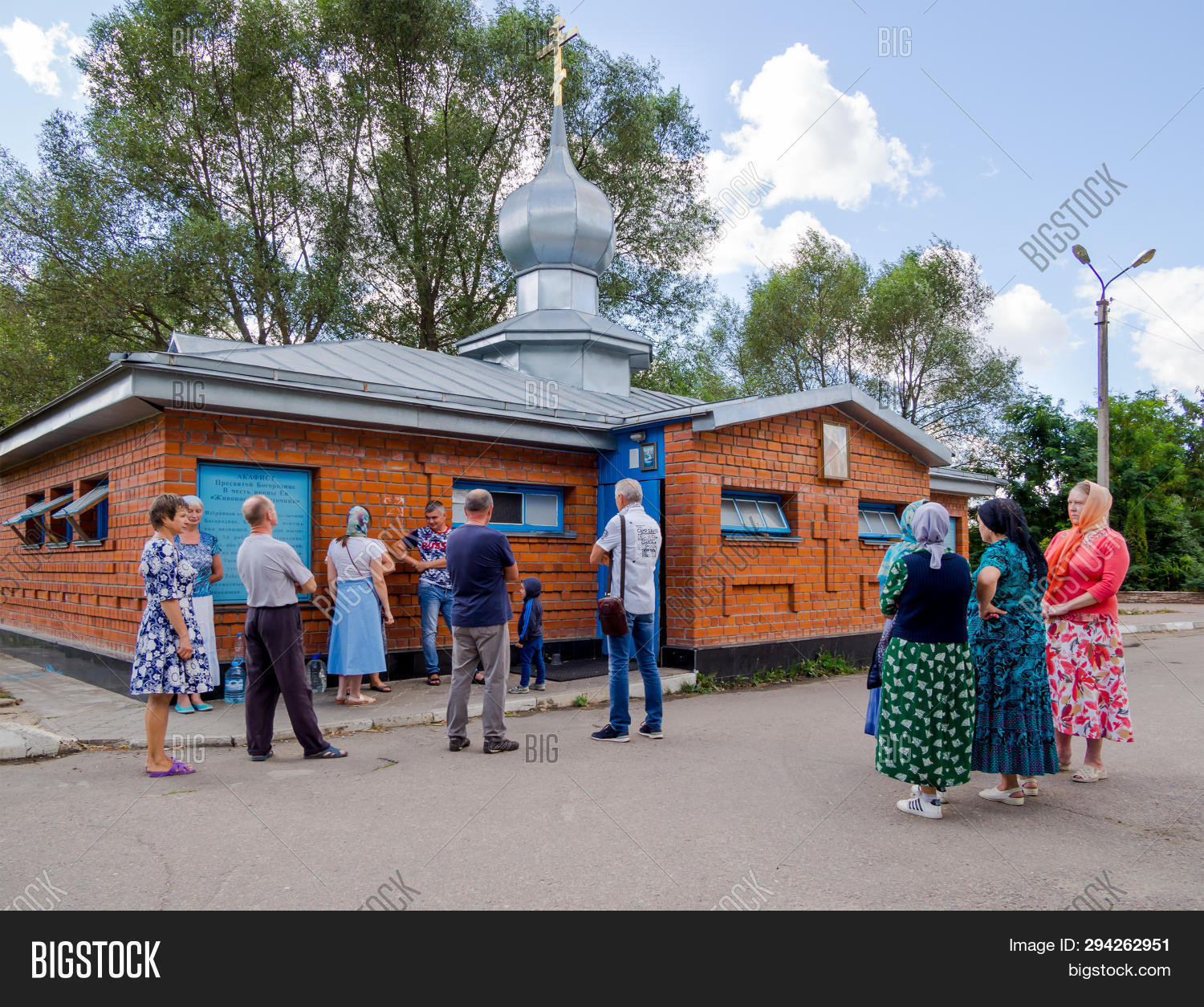 Zadonsk, Russia - Image & Photo (Free Trial) | Bigstock