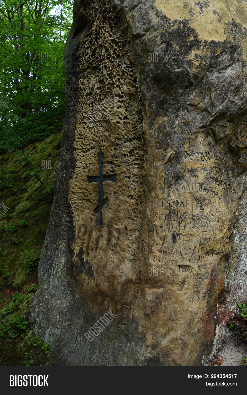Stone Walls Ancient Image & Photo (Free Trial) | Bigstock