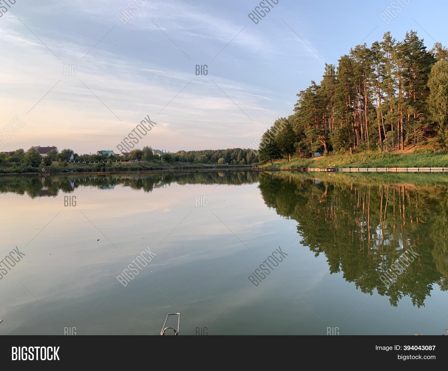 Forest Reservoir Image & Photo (Free Trial) | Bigstock