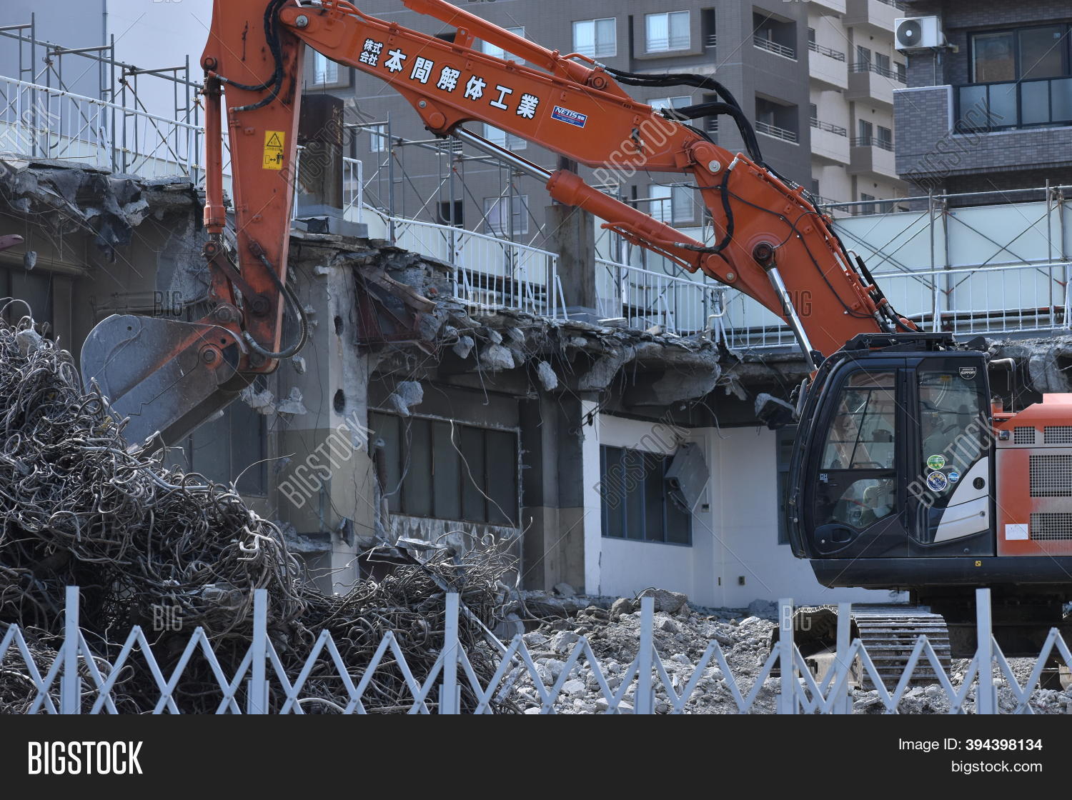 Sapporo Japan October Image & Photo (Free Trial) | Bigstock