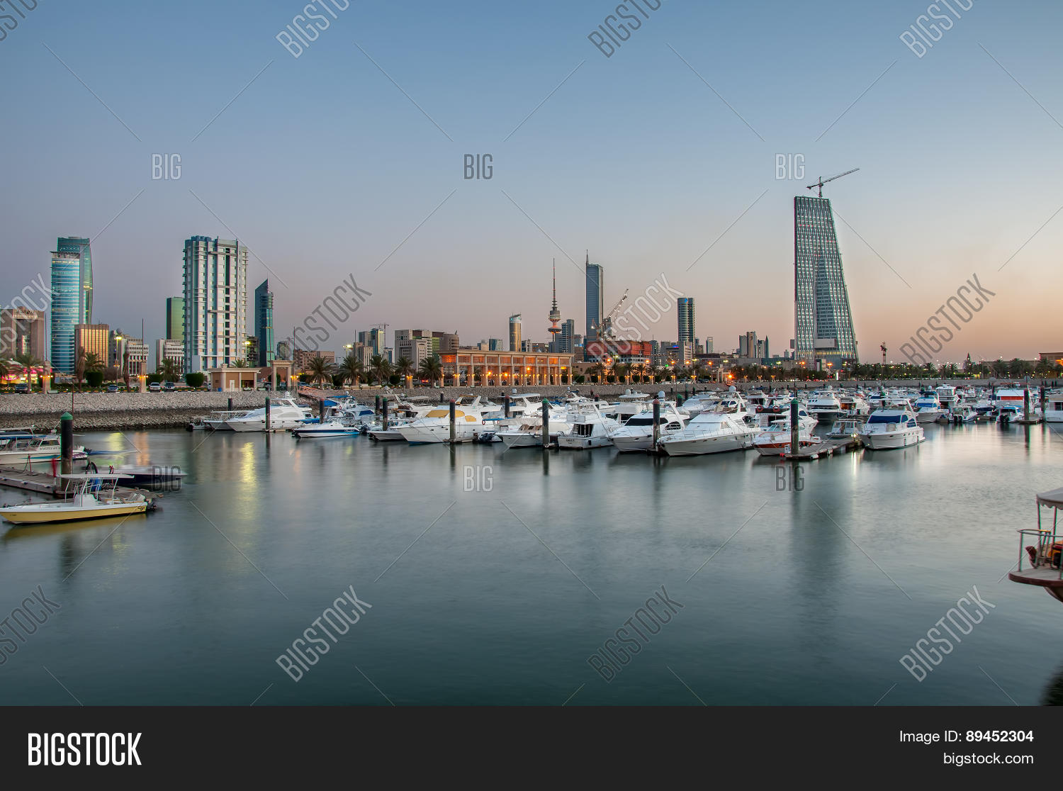 Kuwait City Skyline Image & Photo (Free Trial) | Bigstock