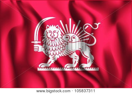 Variant Flag Iran Vector & Photo (Free Trial) | Bigstock